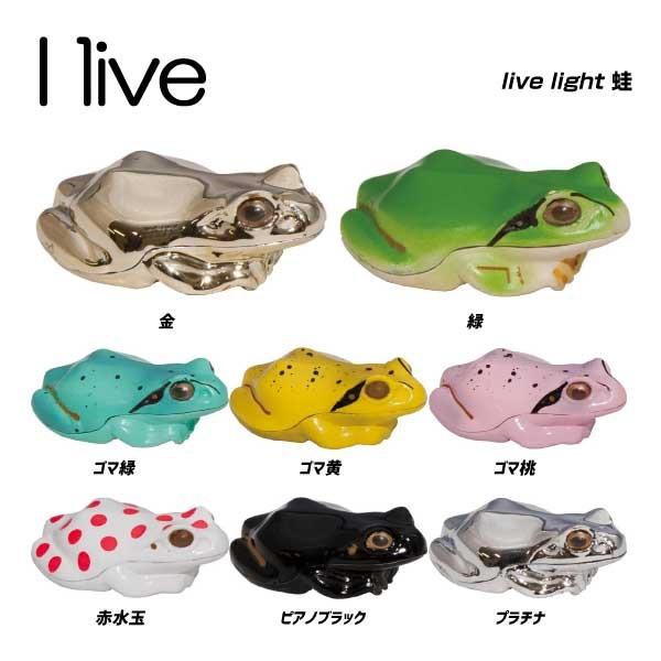 ■カラー：8種類■LEDカラー：3種類 (ホワイト、レッド、グリーン)■点灯時間：点滅150時間■取付方法：マグネット取り付けタイプ（ハンドル取り付けアダプタ付属）■バンド径：Φ16mm〜Φ32mm■電池：電池交換可能（使用電池 CR102...