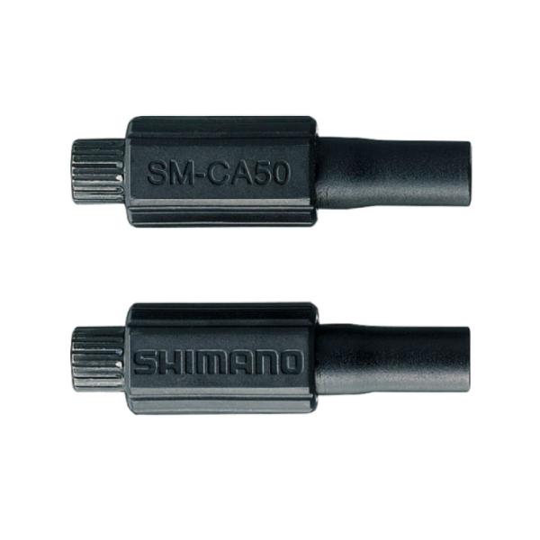 ■2個入り■コード：ISMCA50P■JAN：4524667580676