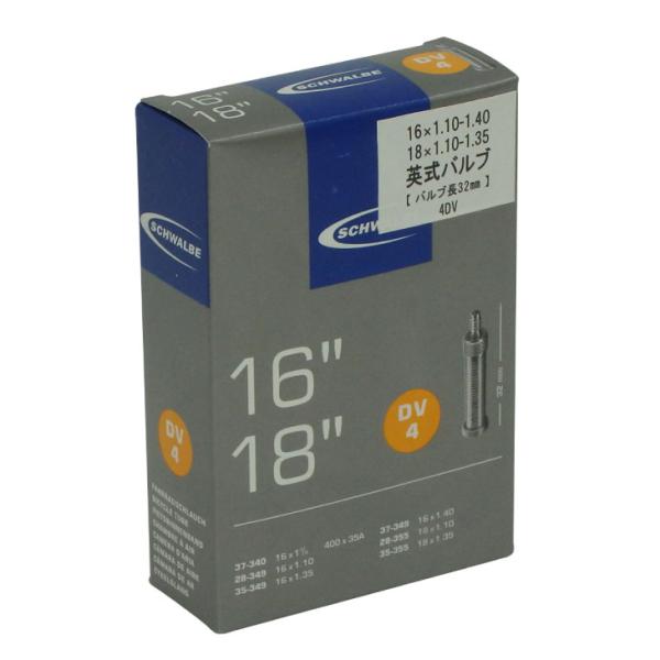 ■バルブ：英式バルブ■バルブ長：32mm■対応一覧37-340 16×1-3/8 400×35A、28-349 16×1-1/8、37-349 16×1-3/8、28-355 18×1-1/8、35-355 18×1.35