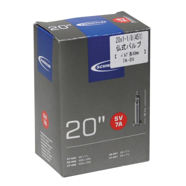 ■ETRTO：37-438、28-440、37-440、28-451、37-451■タイヤサイズ：20×1 1/8、500×28A、500×35A、20×1 8/11、20×1 3/8■重量：105g■コード：PR：(SW-10416313)