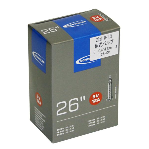 ■バルブ：仏式バルブ■バルブ長：40mm■対応一覧25-559 26×1.00、28-559 26×1.10、32-559 26×1-1/4、35-559 26×1.3537-559 26×1.40、40-559 26×1.50