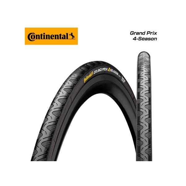 ■カラー：ブラック■サイズ：700×25C■ETRTO ：25-622■ビード：■重　量：240g■推奨内圧：95-120PSI■コード：M【0100175】