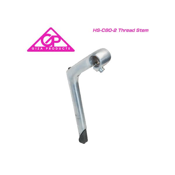 ■カラー：シルバー■A356-T6 ダイキャスト アルミ合金■コラム長 : 180mm ( 有効長 : 115mm)■コラム径 : Φ22.2mm■390g■コード：MR【HBN10901】■JAN：【4935012324829】