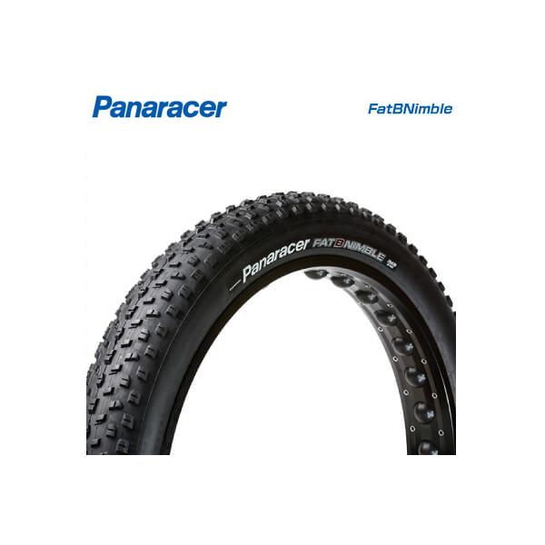 ■サイズ：26×4.0■推奨内圧：MAX140kPa■TPI：120TPI■重　量：1180ｇ■アラミドビード■ETORTO　97-559■コード：FK【64ZF2640FATB】FT【4931253012389】M【ZF2640-FAT-...