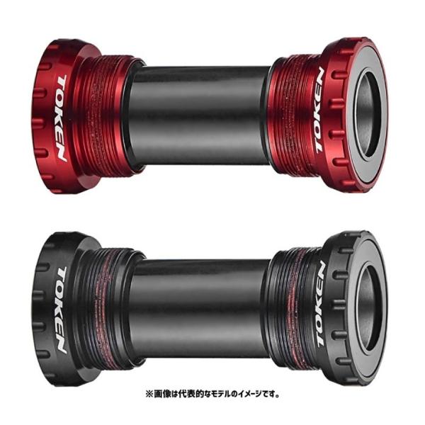 ■カラー：レッド、ブラック■対応シェル：BSA 1.37"×24T　Road 68mm　MTB 68/73mm■対応クランク規格：シマノホローテック２■材質：CNCアルミニウム■平均重量：約98g■JAN：【4712089674053】(レ...