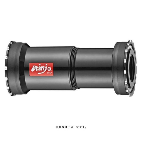 ■ベアリング：TBT■対応フレーム規格：BB386(φ46×86.5mm)■対応クランク規格：シマノホローテック２■平均重量：約130g■商品コード：A【523-2892】■JAN：【4712089717668】※画像は代表的なモデルのイメ...