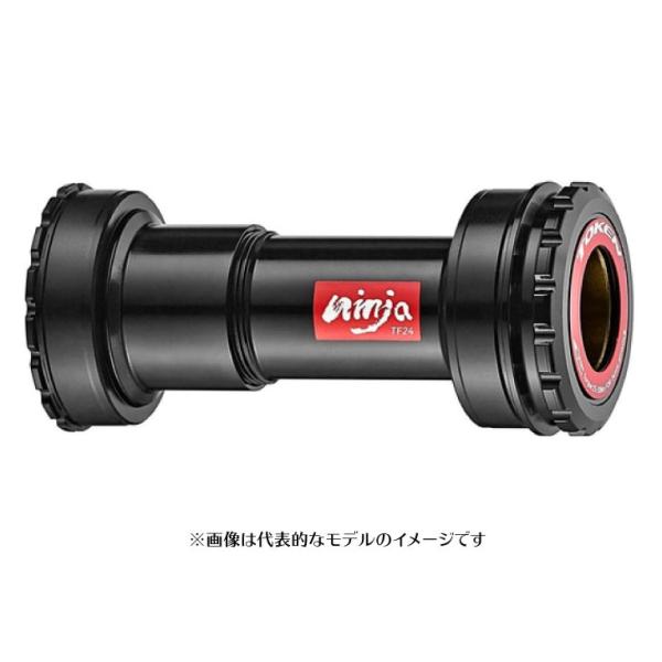 ■ベアリング：プレミアム■対応フレーム規格：cervelo BBright(φ46×79mm)■対応クランク規格：シマノホローテック２■平均重量：約135g■JAN：【4712089716708】※画像は代表的なモデルのイメージです。※取付...