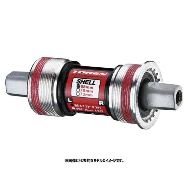 ■アクスル長：　103mm、107.5mm、110.5mm、113.5mm　116mm、118mm、122.5mm、127.5mm■アクスルタイプ：JISスクエア(シマノ互換)■ベアリング：プレミアム■アクスル材質：クロモリ■カップ材質：ア...