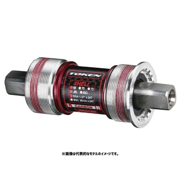 ■アクスル長：　103mm、107.5mm、110.5mm、113.5mm　116mm、118mm、122.5mm、127.5mm■BBシェル：68mm BSA1.37"×24T■ベアリング：プレミアム■アクスルタイプ：JISスクエア(シマ...