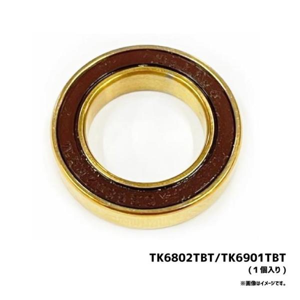 【TK6802TBT】■サイズ：φ15×24×5mm■商品コード：A【523-1185】■JAN：【4712089684670】------------------------------------------------------【T...