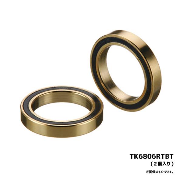 ■品番：TK6806RTBT(2個入り)■サイズ：φ42×25×7mm■商品コード：A【523-1796】■JAN：【 】