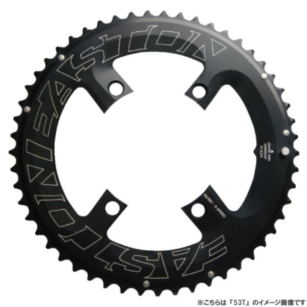 ■材質：EA90 アルミニウム■歯数(アウター)：53T、52T、50T■商品コード：A【506-2341】53T【506-2343】52T【506-2344】50T■JAN：【821973302676】53T【821973302690】5...