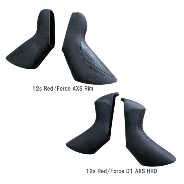 ■左右セット■カラー：ブラック■製品仕様：・AXS RIM…12s Red/Force AXS Rim　品番：00.7918.084.000　JAN：710845827327・AXS HRD…12s Red/Force D1 AXS HRD...