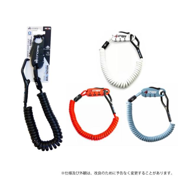 ■カラー：ブラック、ホワイト、レッド、インディゴブルー■仕様：３桁式ダイヤルロック(暗証番号設定可能)■タイプ：コイル■ワイヤーサイズ：2mm×2(ダブルワイヤー)×1800mm■ヘッドサイズ ：H71×W29×D11mm■重量：約111g...