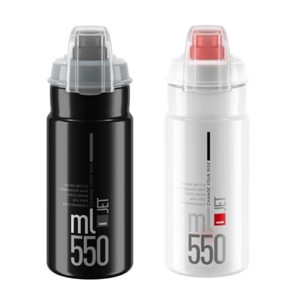 ■カラー：ブラック、クリア■容量：550ml■素材：生分解性プラスチック■直径：74mm※充填ドリンクの最大温度40℃まで※BPAフリー ■JAN：【8020775038550】ブラック【8020775038543】クリア---------...