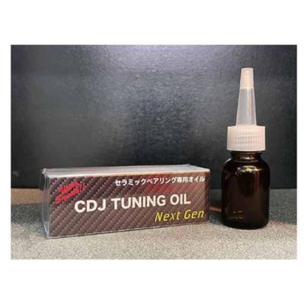 ■セラミックベアリング専用オイル■内容量：15ml■JAN：【4580075236260】新たに使用する場合は完全に脱脂した後にエイジングしていただくと効果を発揮します。通常の目安としては少なくとも１〜２ヶ月に１度、メンテナンスしていただく...