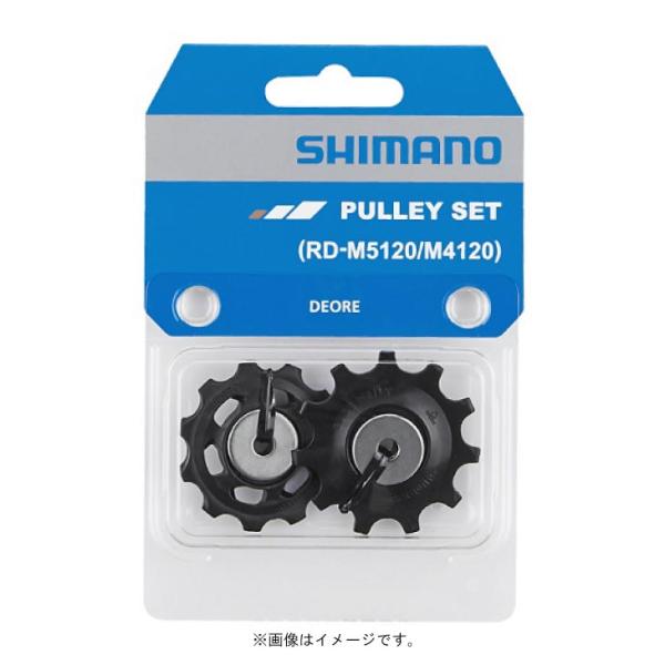 ■互換性のあるシリーズ：DEORE M5120シリーズ、DEORE M4120シリーズ■インジケーター：SELECT■商品コード：【Y3HM98010】■JAN：【4550170788568】※商品のスペック・パッケージ・デザインは予告なく...