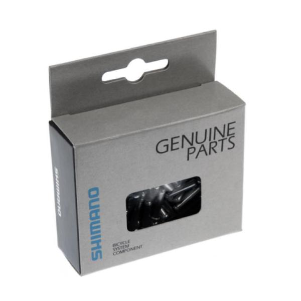 ■ブレーキ用■Φ1.6mm■100個入り■シマノコード：【Y62098040】■JAN：【4524667127321】※商品のスペック・パッケージ・デザインは予告なく変更される場合がございます。　予めご了承ください。