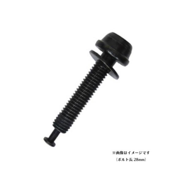■ユニット：1■フレームの厚さ/対応するボルト長　10mm/ボルト長23mm　15mm/ボルト長28mm　20mm/ボルト長33mm　25mm/ボルト長38mm　30mm/ボルト長43mm　35mm/ボルト長48mm★フレームによってリアフ...