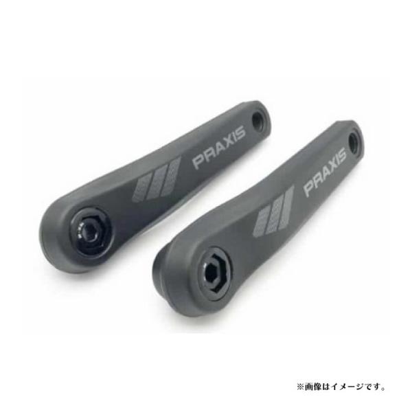 ■クランク長：160mm■Yamaha用アルミクランク■ISISスプラインセット■商品コード：TR【960650】※アルミeCRANKにはプロテクターは付属していません。※商品のスペック・パッケージ・デザインは予告なく変更される場合がござい...