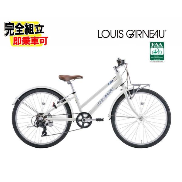 LOUIS GARNEAU J24 PLUS BAAおしゃれなジュニアスポーティバイクとして人気のJ plusシリーズに、24インチが登場。シンプルなフレームデザイン・クラシックな雰囲気のブラウン系パーツを継承しつつ、フレームカラーと同色の...