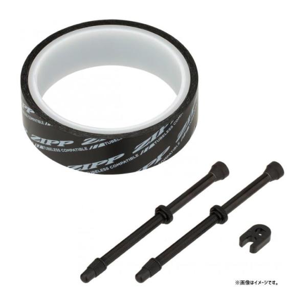 ■対応モデル(サイズ)・202,30Course(26mm)・303,303S(26mm)・404,454(26mm)・858,808NSW(23mm)・302(23mm)■前後バルブ付属■JAN：【710845858840】202,30C...