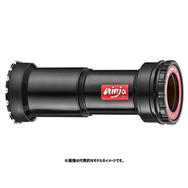 ■ベアリング：プレミアム■対応フレーム規格：BBright(φ46×79mm)■対応クランク規格：BB386■平均重量：約120g■JAN：【4712089716678】※画像は代表的なモデルのイメージです。※取付工具は別売りです。※商品の...