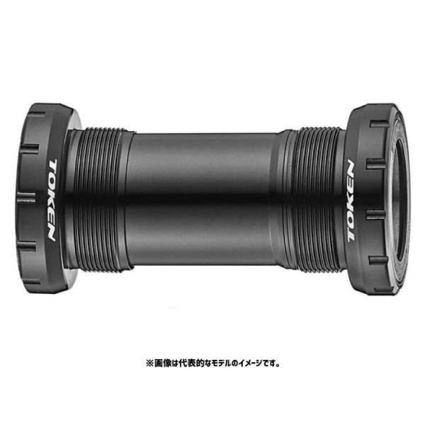 ■ベアリング：プレミアム■対応フレーム規格：　BSA 1.37"×24T 68mmシェル　シマノ互換■対応クランク規格：DUB(φ29mm)■平均重量：約105g■JAN：【4712089693993】※画像は代表的なモデルのイメージです。...