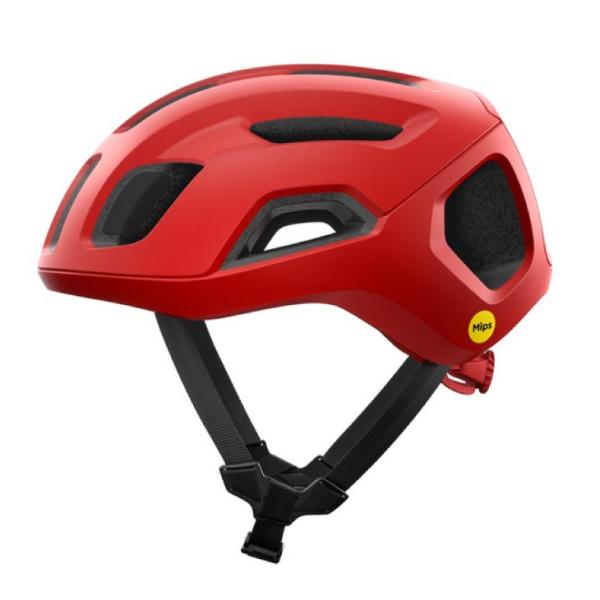 ■カラー：プリズマンレッドマット■サイズ：S(55-58cm)、M(59-61cm)■アジアンフィット■素材：Unibody PC Shell、EPS liner■規格：JCF(公財)日本自転車競技連盟公認■JAN：【73255498364...