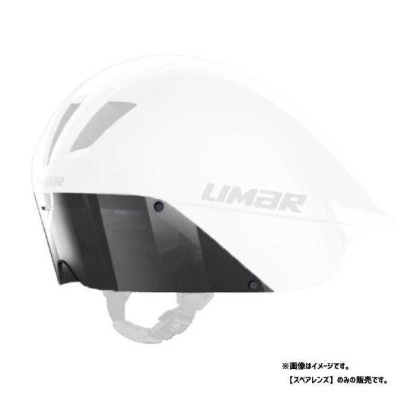 ■ALIEN用スペアレンズ■サイズ：M、L■商品コード：【1010100000150】M【1010100000160】L■JAN：【】M【】L※商品のスペック・パッケージ・デザインは予告なく変更される場合がございます。　予めご了承ください。