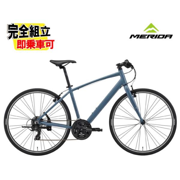 MERIDA CROSSWAY 50-R新世代のMERIDAデザインを採用したカジュアルなクロスバイクトレンドのカラーを取り入れた新世代のMERIDAデザインを採用したCROSSWAY 50-Rは、Shimano Tourneyドライブトレ...