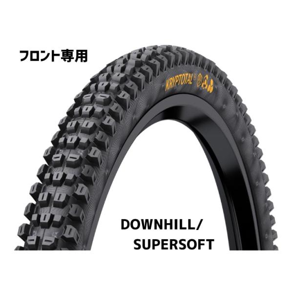 【フロント専用】■サイズ(ETRTO)：　27.5×2.40(60-584)、29×2.40(60-622)■カラー：ブラック■TPI：6/660■推奨空気圧(PSI)：36-51■ケーシング：Downhill■コンパウンド：SuperSo...