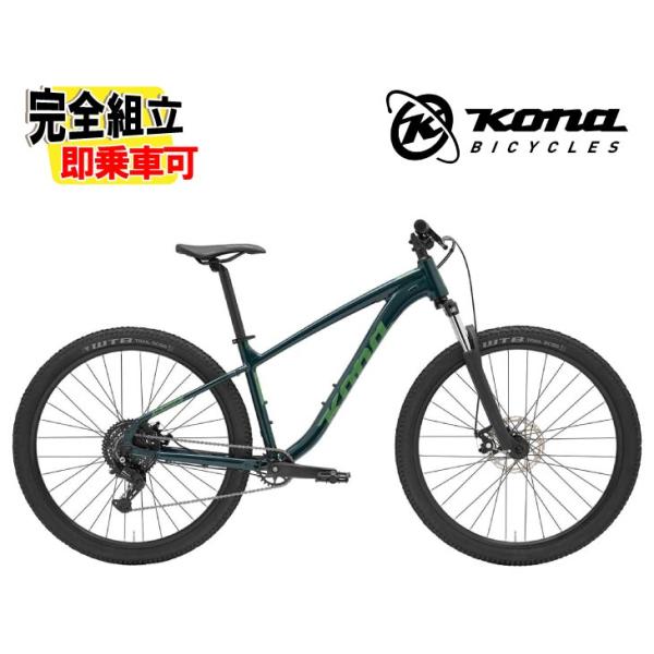 KONA FIRE MOUNTAIN新しいFire Mountainは、スムーズな変速の8速ドライブトレインを搭載し、様々な地形を軽快に走破し、瞬時に停止できる堅牢な機械式ディスクブレーキを備えています。100mmのサスペンションとしっかり...