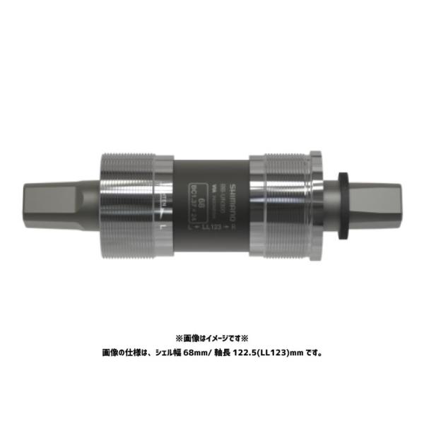 ■シェル幅：73mm■軸長：113mm、118mm、122.5(D-NL)mm、122.5(LL123)mm■BBタイプ：スクエア■アダプター素材：アルミニウム■取り付けボルトなし■商品コード：【EBBUN300C13X】113mm【EBB...