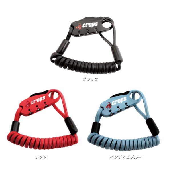 ■カラー：ブラック / レッド / インディゴブルー■ロック方式3桁ダイヤル■ケーブル：2mm ×2(ダブルワイヤー) × 900mm■重量：84g■ヘッドサイズ(H×W×D)：71 × 29 × 11mm■JAN：ブラック【4571144...