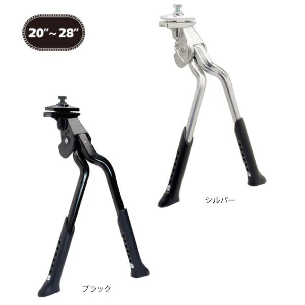 ■カラー：ブラック、シルバー■アルミ合金■サイズ アジャスト機構（20"〜28"）■地面から取付位置までの高さ : 275〜330mm■最大荷重 : 30kg■560g■コード：MR：ブラック【KSC00900】、シルバー【KSC00901...