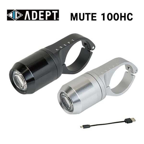 ■カラー：ブラック、シルバー■アルミ合金 切削■光束 : 100Lumens■光度 : 900cd■照度 : 8Lux/10M■0.5W ホワイト LED 1個 ■リチウムイオン ポリマー充電式電池内蔵(DC5V/300mA)　(メモリー効...