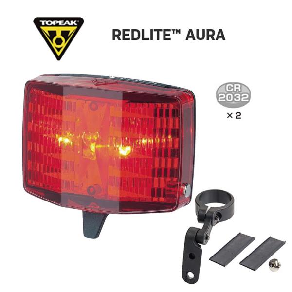 ■ハイフラックス ピラニア レッド LED 1個、レッド LED 2個■点灯 / 点滅の 2モード　点灯 : 60時間、点滅 : 120時間■シートステー ＆ シートポスト装着用 ブラケット付属　取付可能径 : Φ25.4〜31.8mm■モ...