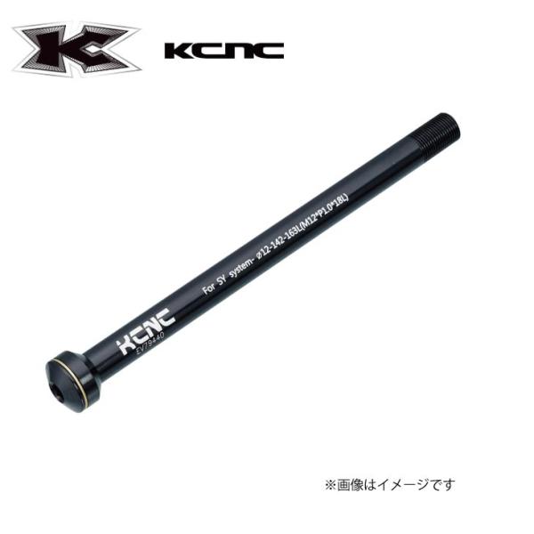 ■カラー：ブラック■材質：6061 アルミニウム合金■サイズ：Φ12mm x 100mm (ネジピッチ 1.5mm)■対応：FELT FR/VR/BROAM/BREED/FX2018~