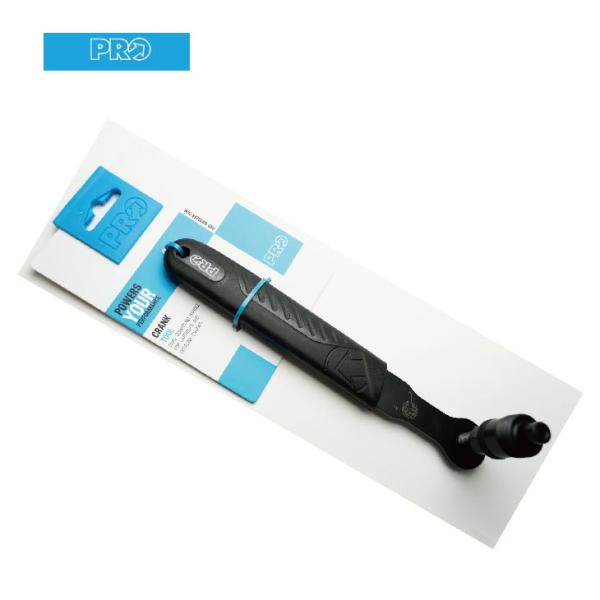 コッタレスクランク用ツール。■カラー：ブラック■商品コード：S【R20RTLB036X】■JAN：【8717009361897】