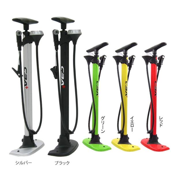 英式/米式/仏式3種類全てのバルブ方式に対応した使い勝手の良いスタンダードな万能空気入れ。■切り替えなしで米式・仏式に対応するシンプルバルブ■英式用口金アタッチメント付属■高い位置にマウントされた見やすいエアーゲージ■握り心地が良く、力をか...