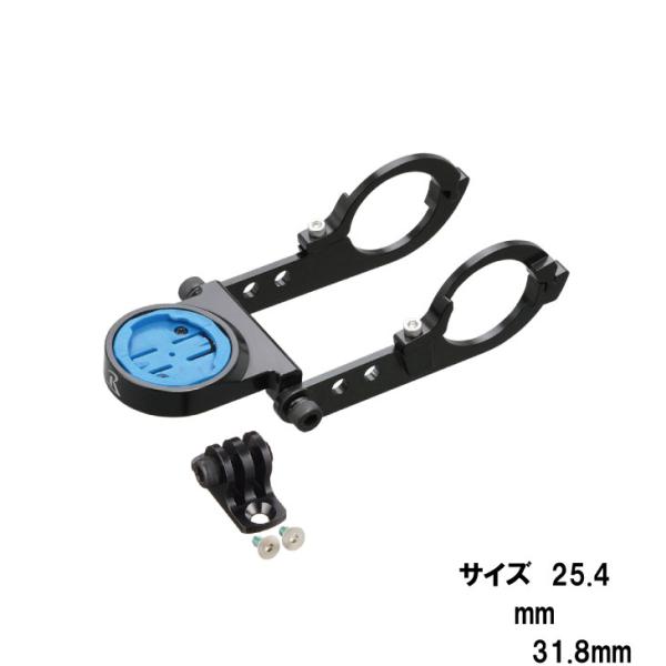 ■対応クランプ径：25.4mm、31.8mm■材質：アルミ■重量：約59g＋下部アダプター約12g■下部アダプター：GP-K400A■適合製品：REC-MOUNTS公式サイトをご参照ください。■下側の推奨積載は舗装された平らで綺麗な路面で2...