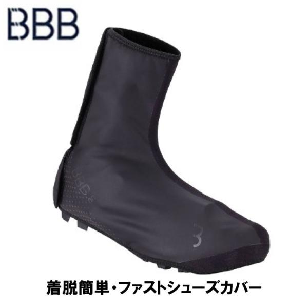 ■カラー：ブラック■サイズ：39/43■商品コード(RW):【159277】■JAN：【4580366387879】