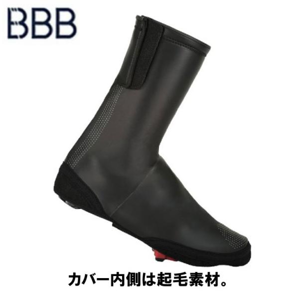 ■カラー：ブラック■サイズ：　38/40　41/43■商品コード(RW):　【159279】38/40　【159280】41/43■JAN：　【4580366387893】38/40　【4580366387909】41/43