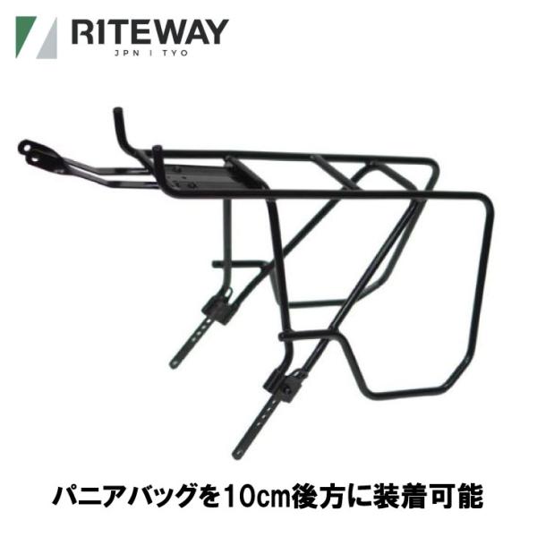 ■対応リアエンド幅：130/135mm■ホイールサイズ：20"■天板長：438mm■天板幅：120mm■サイドフレーム高さ：230mm■キャリアダボ〜天板：250〜295mm■パイプ径：10mm■参考重量：約900g■耐荷重：25kg■商品...