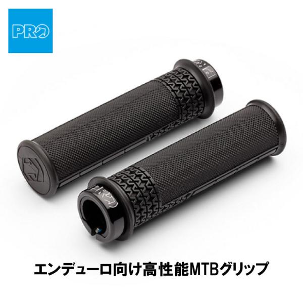 ■直　径：32mm、34mm-------------------------------------------------【32mm】■シマノコード：【PRGP0105】■JAN：【8717009899628】-------------...