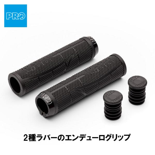 ■直　径：30mm、32mm-------------------------------------------------【30mm】■重　量：約80g■シマノコード：【PRGP0110】■JAN：【8717009899642】----...