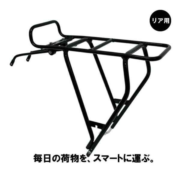■カラー：ブラック■サイズ：天板: W150mm×D380mm■素　材：アルミ■耐荷重：18kg■重　量：(平均値)約720g(本体のみ/中央値)■対応サイズ：26インチ〜700C■取付確認済モデル【KhodaaBloom】KESIKI、R...