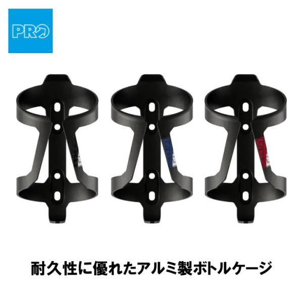 ■カラー：ブラック、ブラック/ブルー、ブラック/レッド■素　材：アルミ合金■重量：約47g■シマノパート：　【PRBC0050】ブラック　【PRBC0051】ブラック/ブルー　【PRBC0052】ブラック/レッド■JAN：　【8717009...