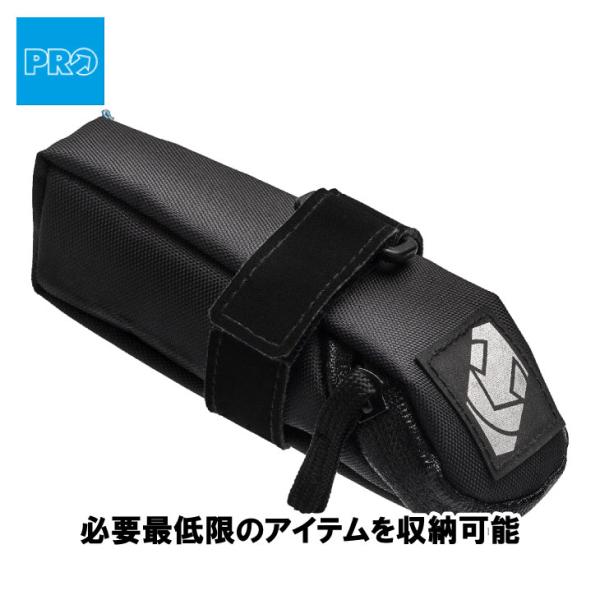 ■カラー：ブラック■素　材：耐水性TPU■シマノパート：【PRBA0081】■JAN：【8717009902663】